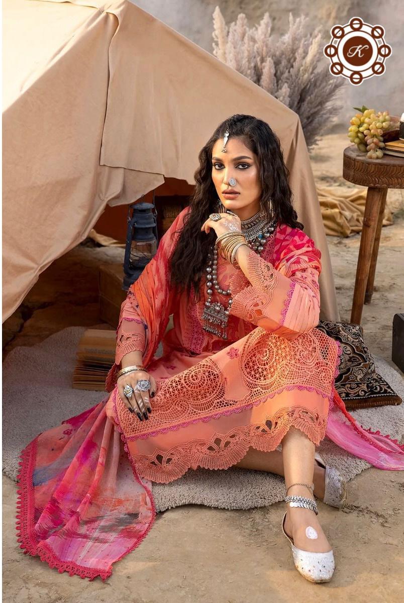 Lawn 2024 – Kashka