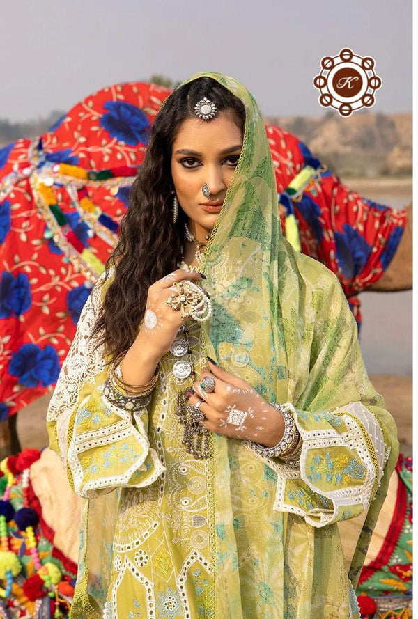 Lawn 2024 – Kashka