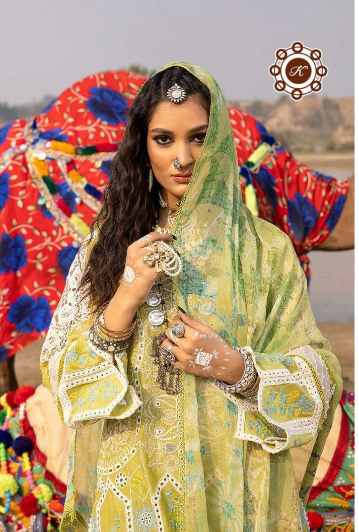 Lawn 2024 – Kashka